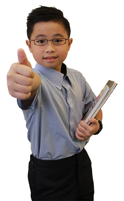 Austin Heights : Private & International Schools – Together We Excel